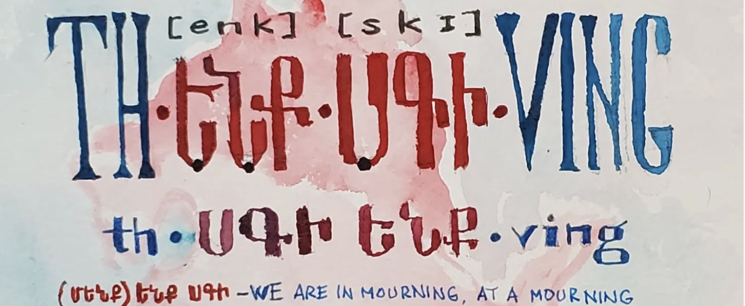 dwb newsletter #36: Mourning, Collective Resistance + Dec’24 Skid Row ...